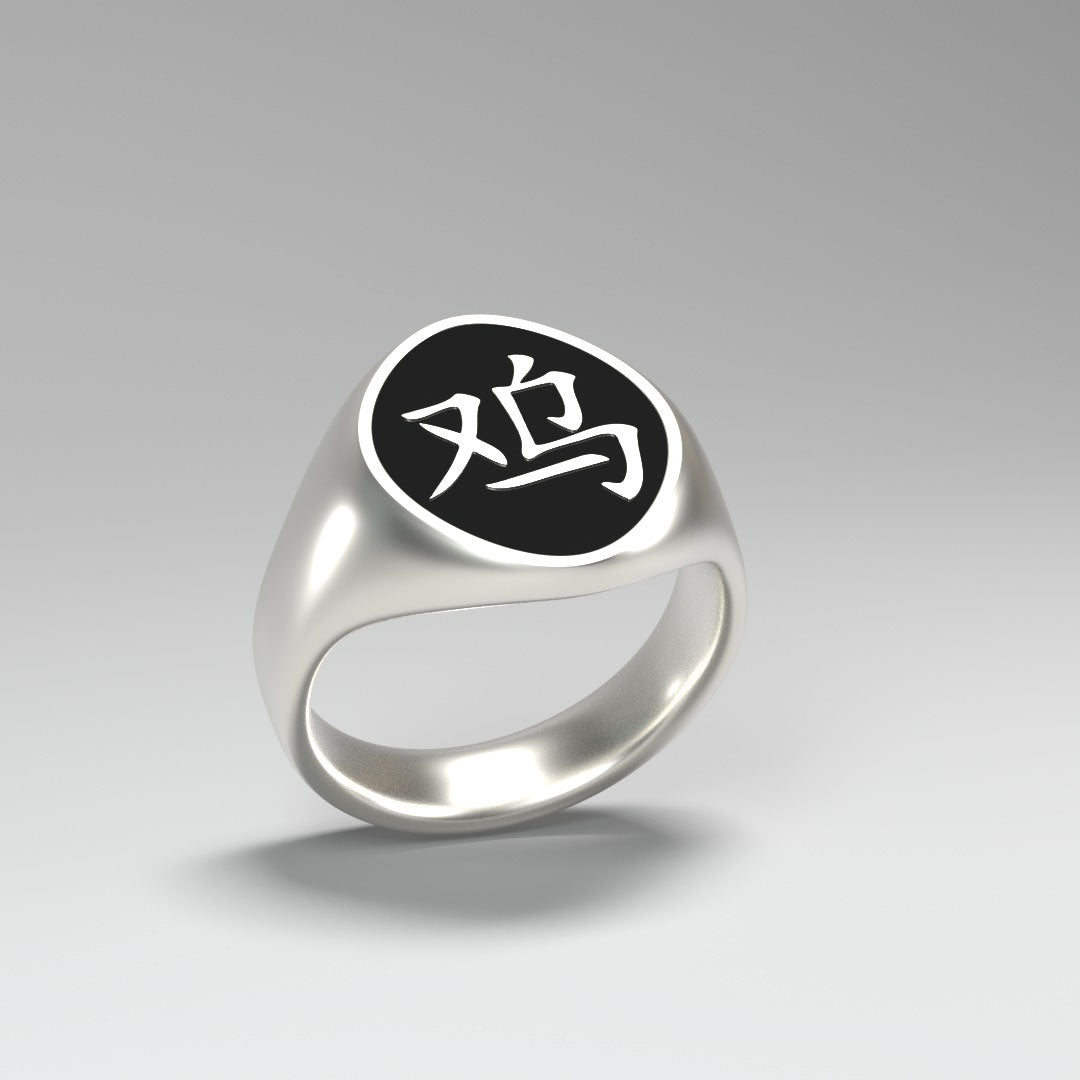 Signet Ring with Chinese Zodiac Sign "Rooster" – TOJOMI